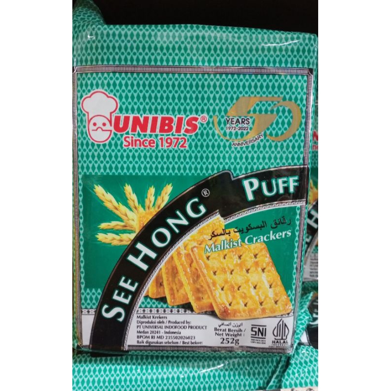 Jual Unibis See Hong Puff 252g | Shopee Indonesia