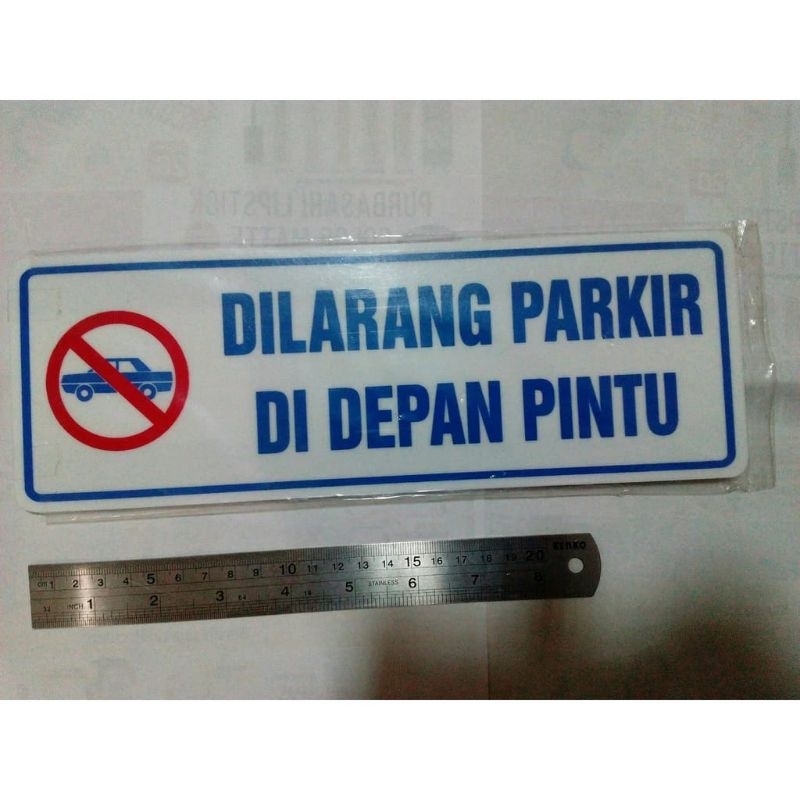 Jual Plat Akrilik Tulisan Lambang DILARANG PARKIR DI DEPAN PINTU Sign ... Jual Plat Akrilik Tulisan Lambang DILARANG PARKIR DI DEPAN PINTU Sign ...