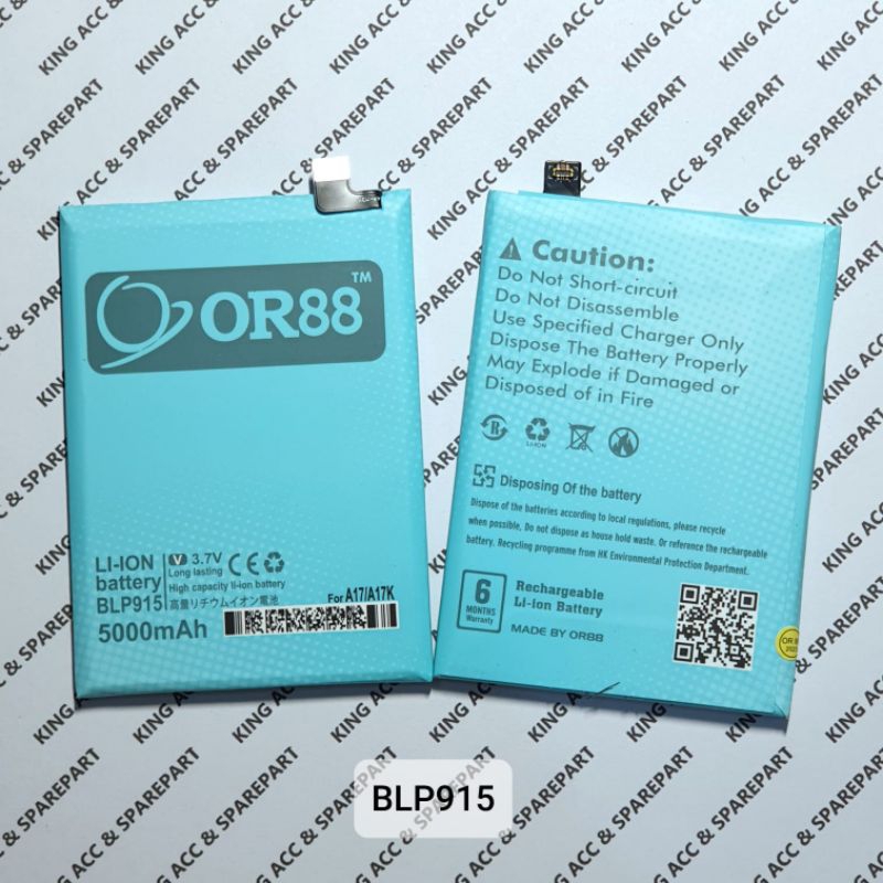 Jual BATERAI BATRE BATERE BATTERY OPP A57 2022 5G A17 A17K BLP915 BLP ...