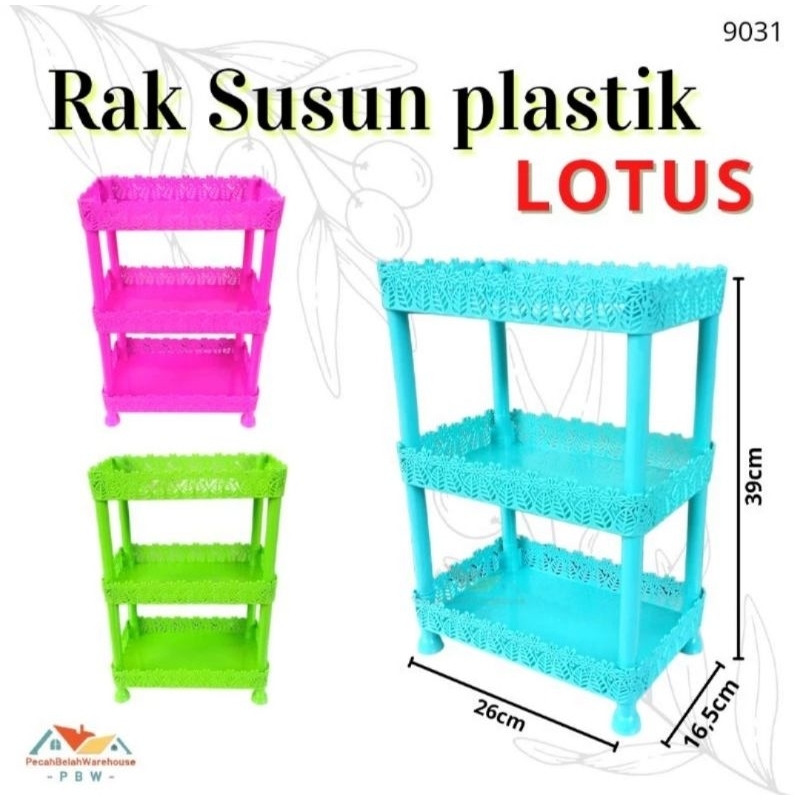 Jual Rak susun 3 serbaguna,rak susun Orchid,rak plastik | Shopee Indonesia
