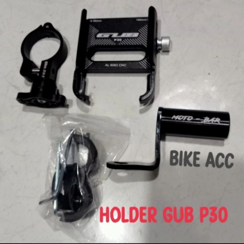 Jual Paket Braket + Holder HP Gub P30 Full Cnc Universal Motor | Shopee Indonesia