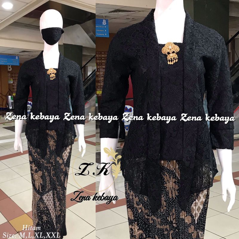 Jual Set Kebaya Modern Brokat Kebaya Kutubaru Rok Plisket Kebaya Wisuda Kebaya Kondangan Pesta ...