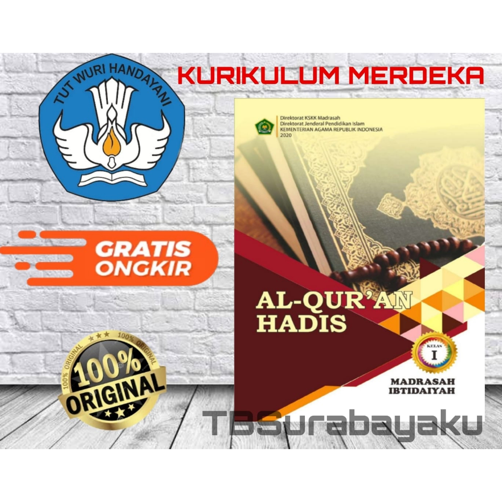 Jual Buku Paket Siswa Al-Qur'an Hadis MI Kelas 1 Kemenag KMA 183 | Shopee Indonesia