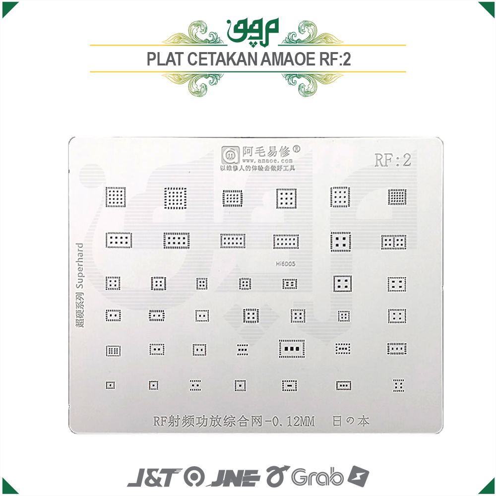 Jual Plat Cetakan IC Amaoe RF:2 / STENSIL PLAT CETAKAN AMAOE RF2 PLAT BGA RF:2 RF 2 ORIGINAL ...