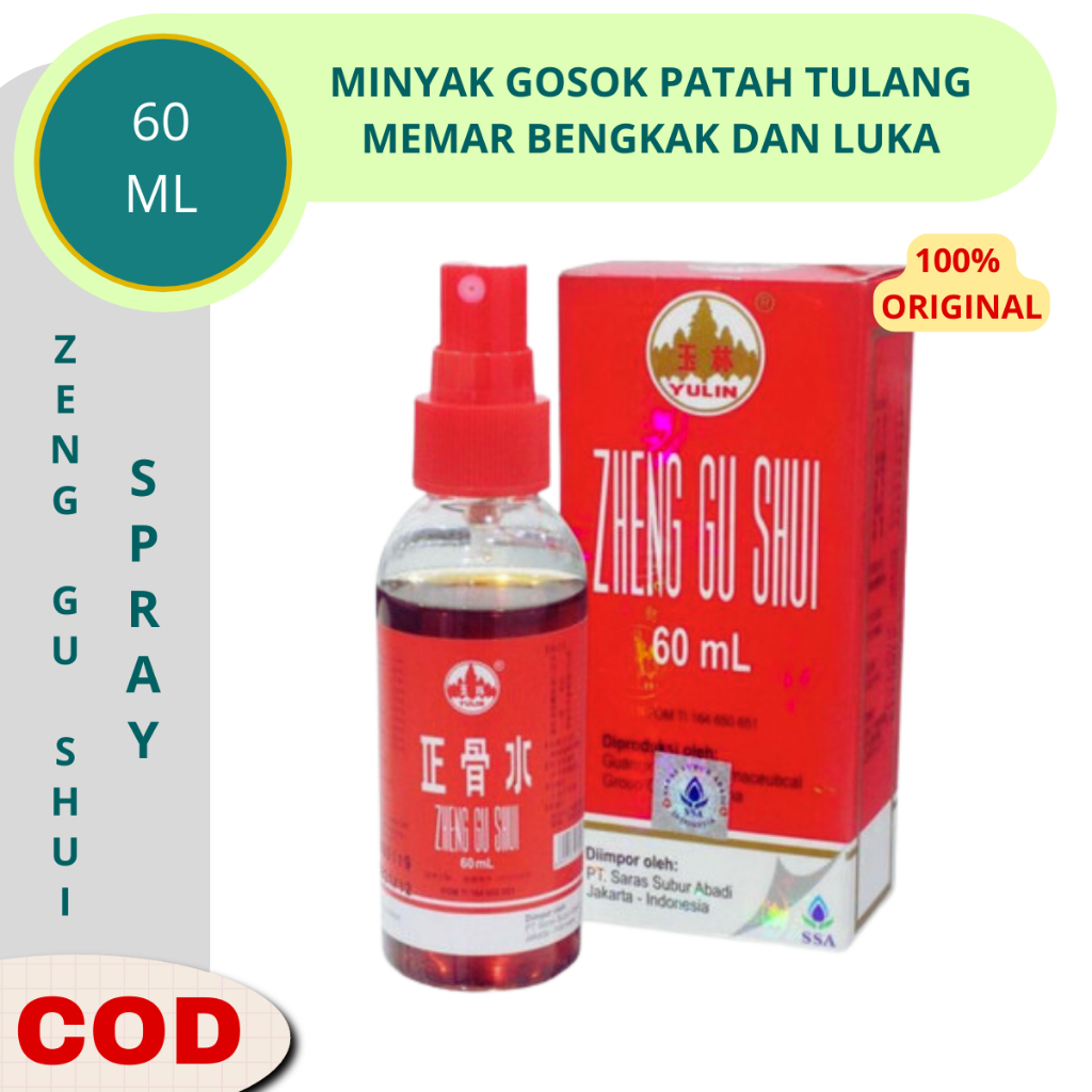Jual Minyak Urut Gosok Pijat Aromaterapi Zheng Gu Shui Massage Shopee 8022