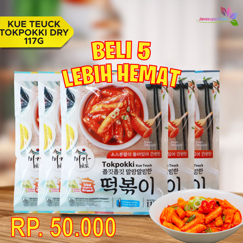 Jual (BELI 5 LEBIH HEMAT) Tokpokki Dry Miga 100g + Bumbu Tokpoki 17g ...