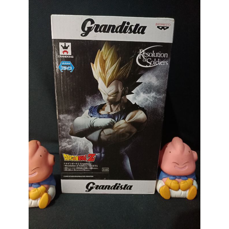 Jual grandista dragon ball Z majin vegeta original indo ver figure ...