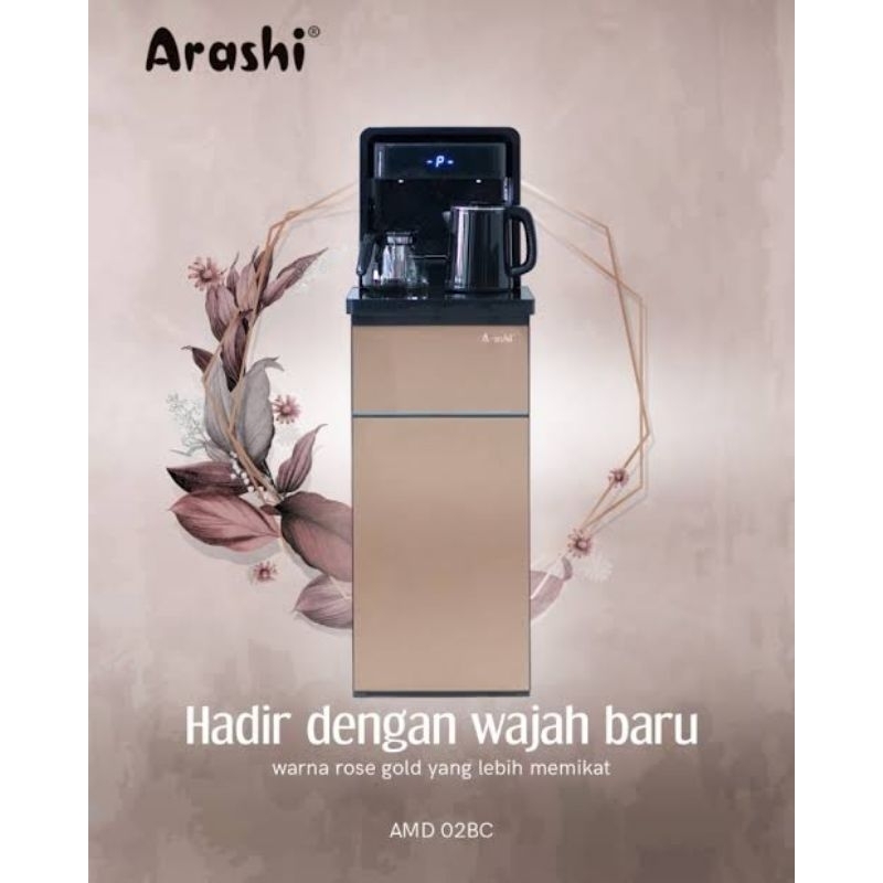 Jual Dispenser Arashi Multifungsi AMD 02BC rose gold | Shopee Indonesia