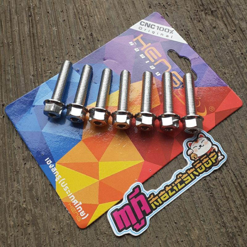 Jual Baut 12 probolt 8×30 drat 12 panjang 3cm stainless 2kunci original ...