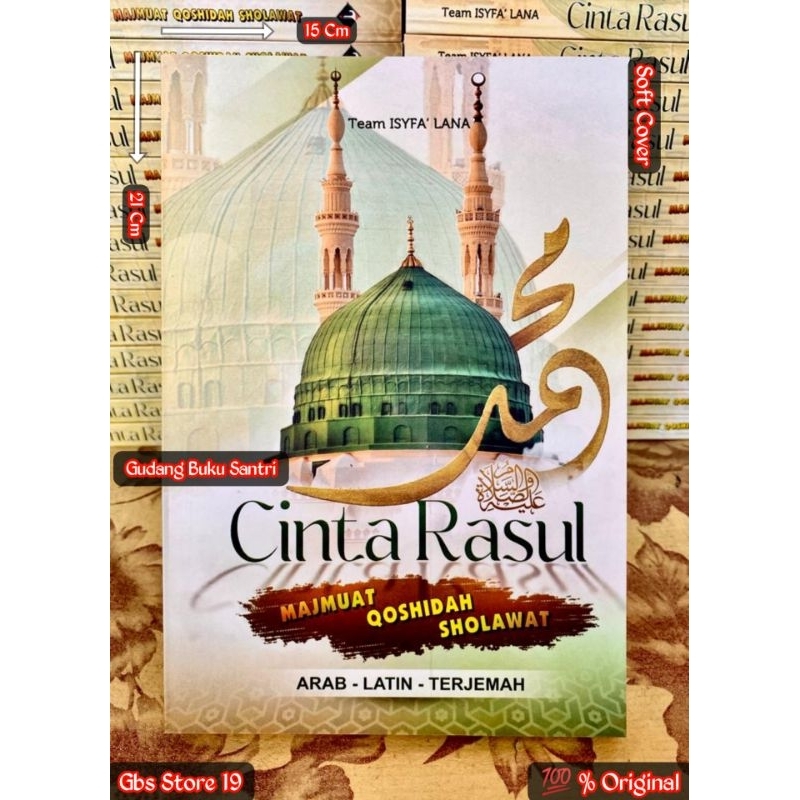 Jual Sholawat Cinta Rasul Rosul Majmuat Qosidah Sholawat Arab Latin ...