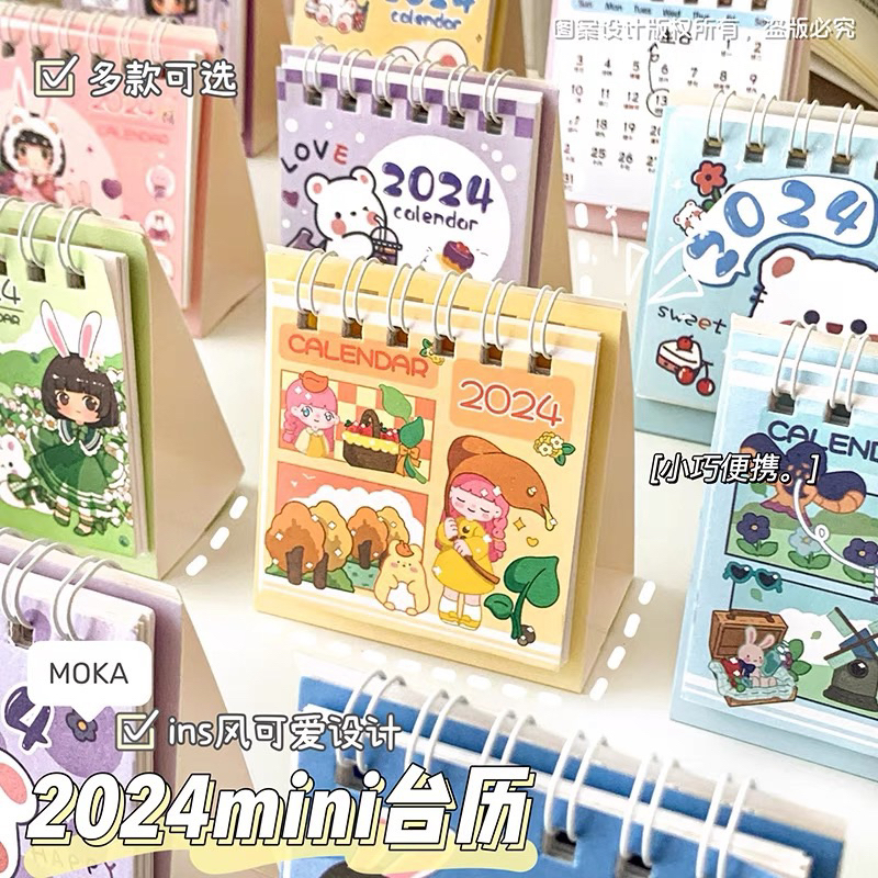 Jual 2024 KALENDER MEJA MINI GAMBAR LUCU AESTHETIC | CALENDER | Shopee ...