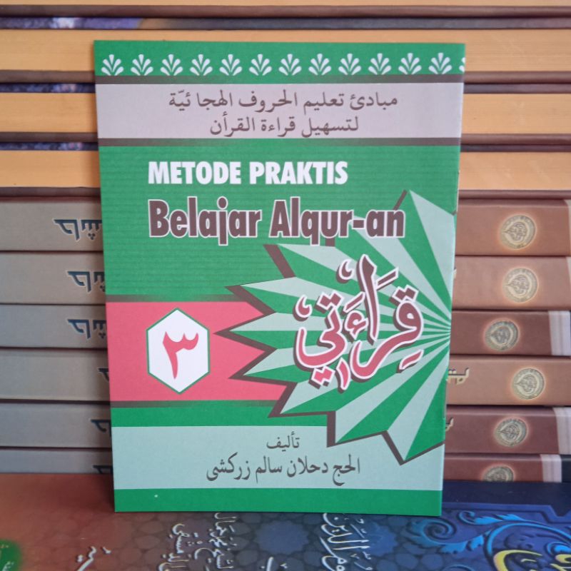 Jual Qiroati Jilid 3 Ukuran Saku || Metode Praktis Belajar Al Qur'an ...