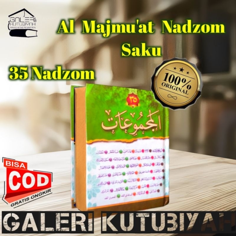 Jual Al Majmuat Nadhom - Majmu Nadhom - Majmuk Nadzom 29 - Kumpulan ... Jual Al Majmuat Nadhom - Majmu Nadhom - Majmuk Nadzom 29 - Kumpulan ...