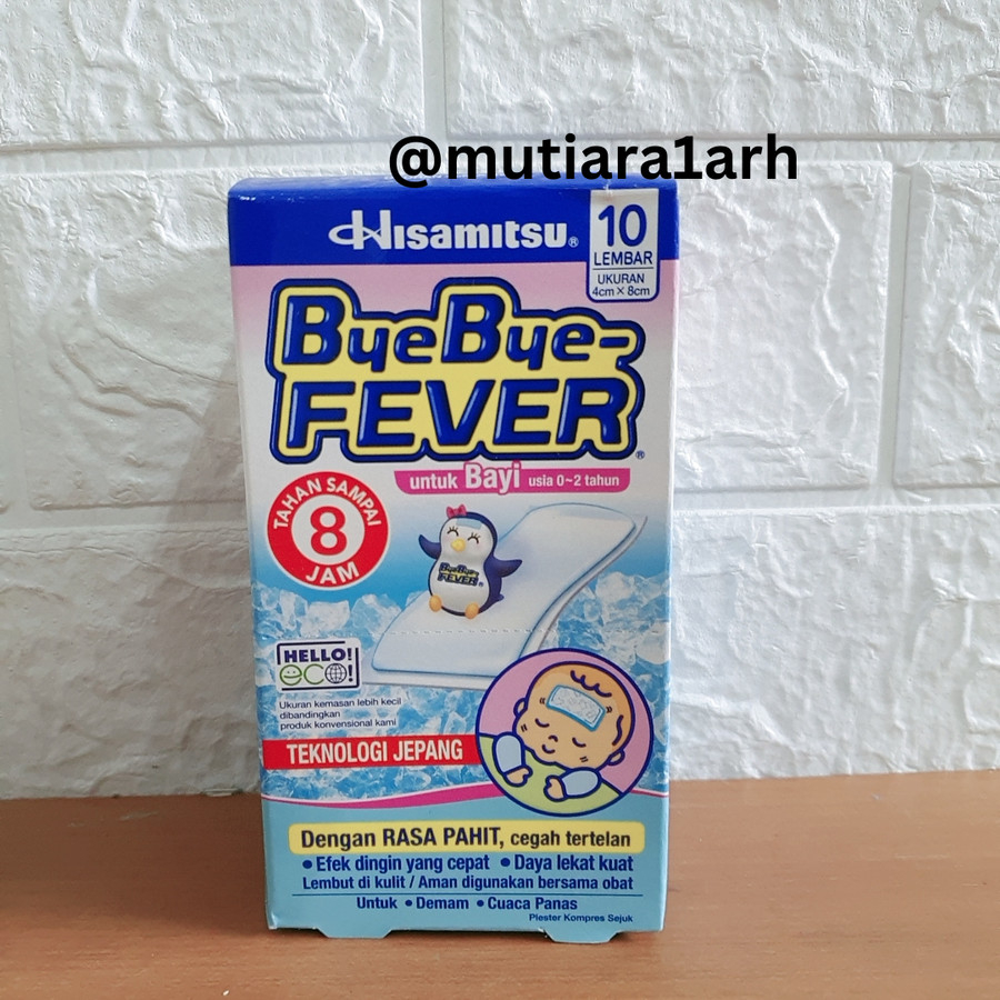 Jual BYE BYE FEVER BABY BOX ISI 10 SACHET | Shopee Indonesia