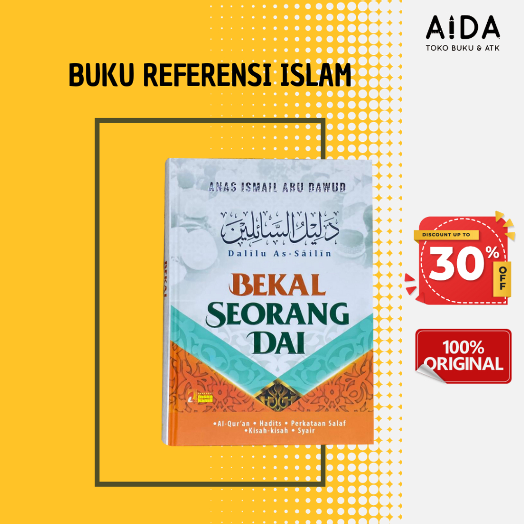 Jual Bekal Seorang Dai Anas Ismail Abu Dawud Hardcover Penerbit Insan ...