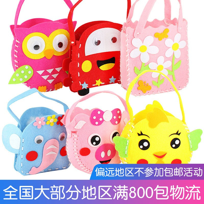 Jual DIY TAS ANAK FLANEL LUCU / Mainan Edukasi Anak Montessori Prakarya ...