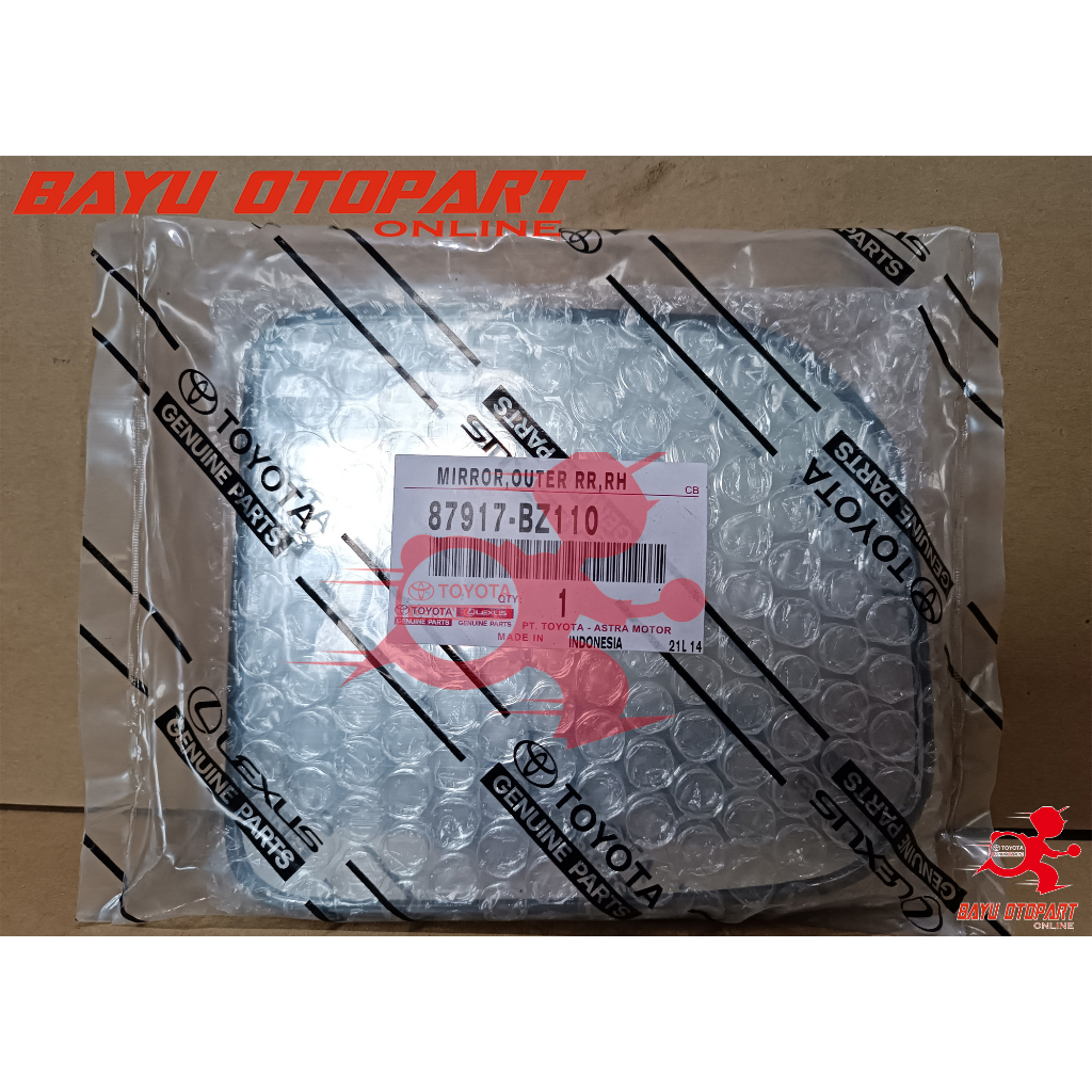 Jual KACA SPION SEBELAH KANAN / MIRROR,OUTER REAR VIEW, RH TOYOTA ...
