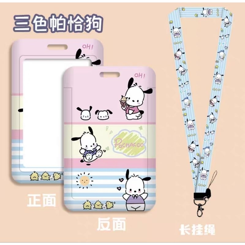 Jual CL Gantungan name tag Pochacco series | Shopee Indonesia