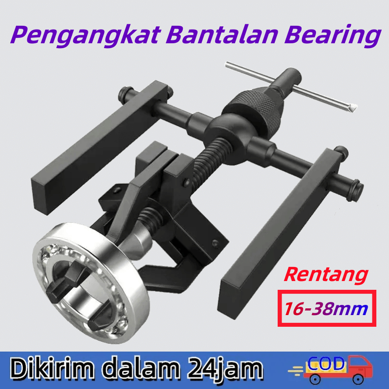 Jual Treker Bearing Puller Pilot Bearing Puller Inner Treker Riku Cabut ...