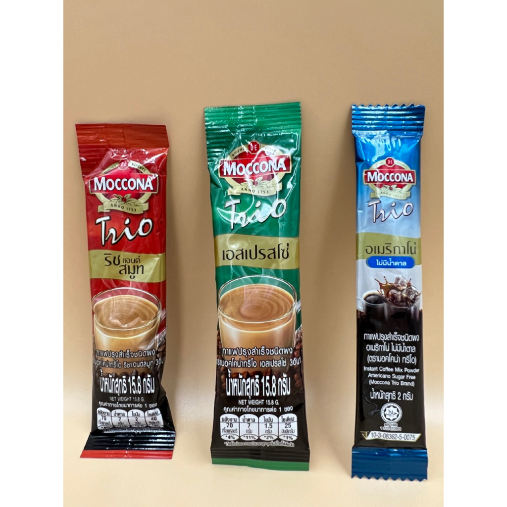 Jual Moccona Trio Instant Coffee Thailand Kopi Ecer Sachet | Shopee Indonesia