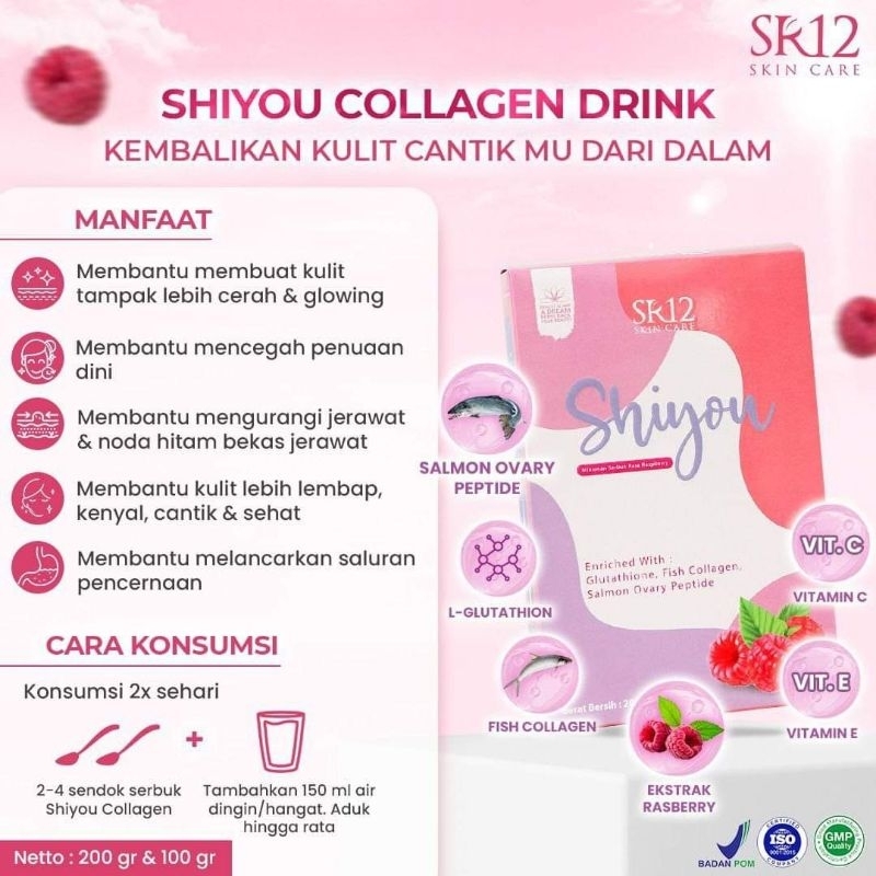 Jual SR12 Shiyou collagen drink Beauty collagen Minuman collagen | Shopee Indonesia