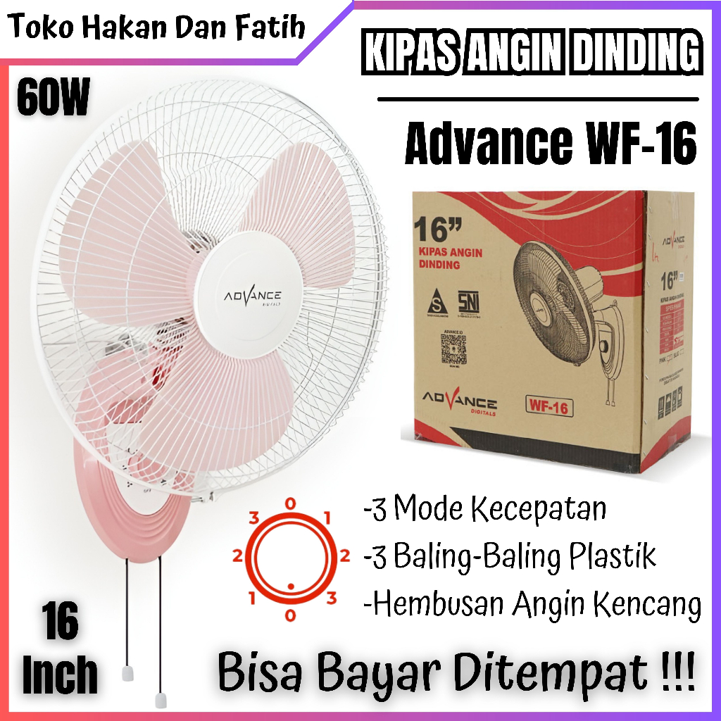 Jual Advance WF16 Kipas Angin Dinding 16 inch Hembusan Angin Kencang ... Jual Advance WF16 Kipas Angin Dinding 16 inch Hembusan Angin Kencang ...