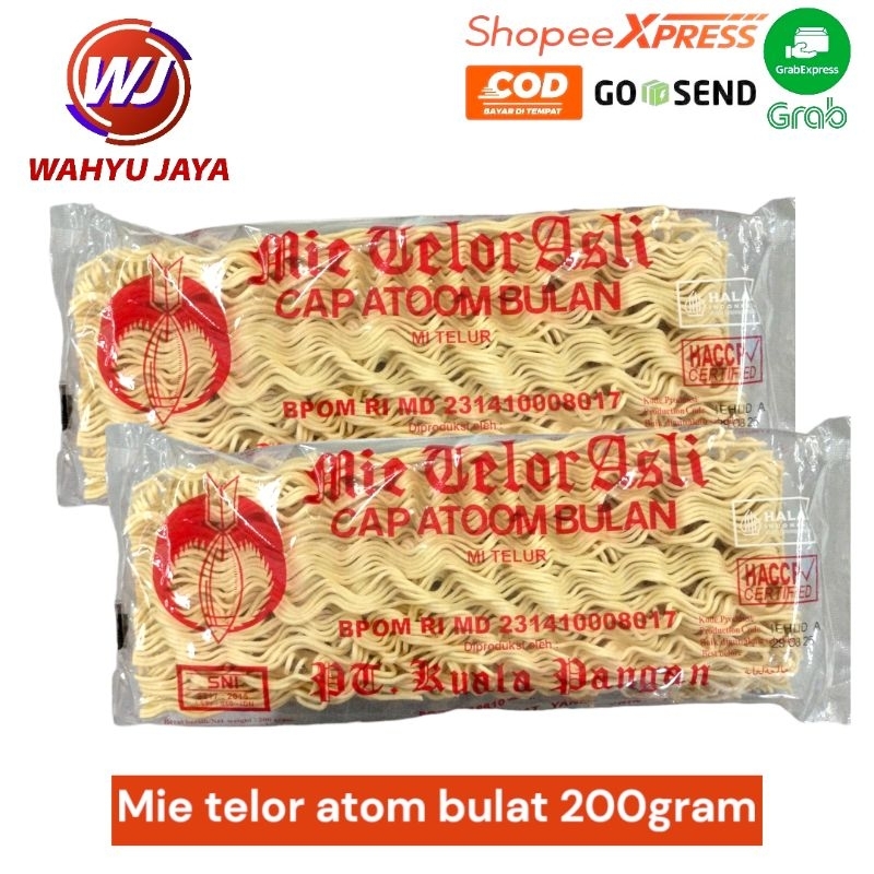 Jual mie telor atom bulat 200gram | Shopee Indonesia