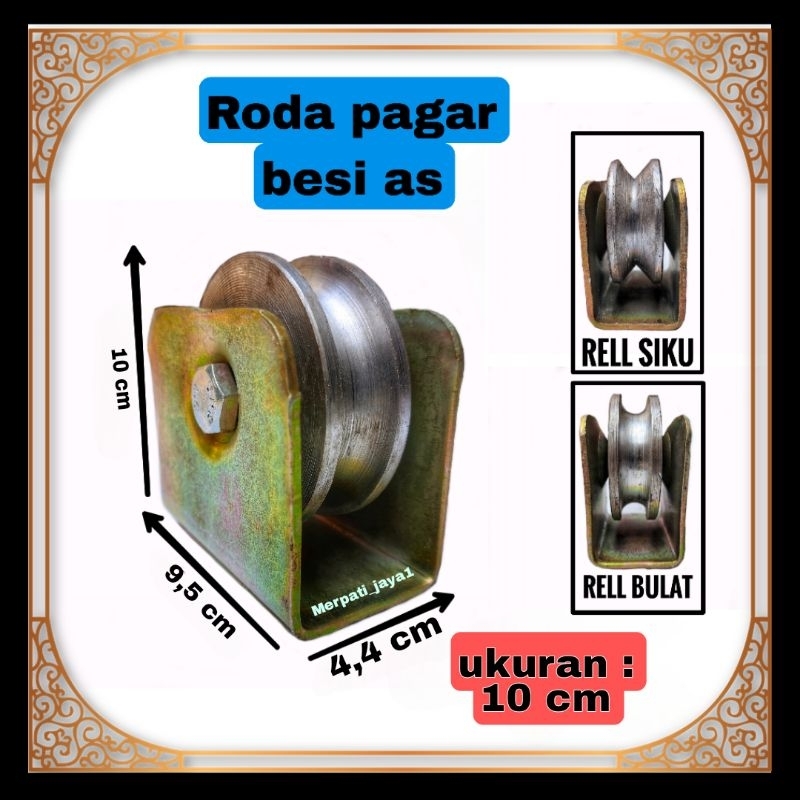 Jual roda pagar 10 cm besi as bubut pintu gerbang | Shopee Indonesia