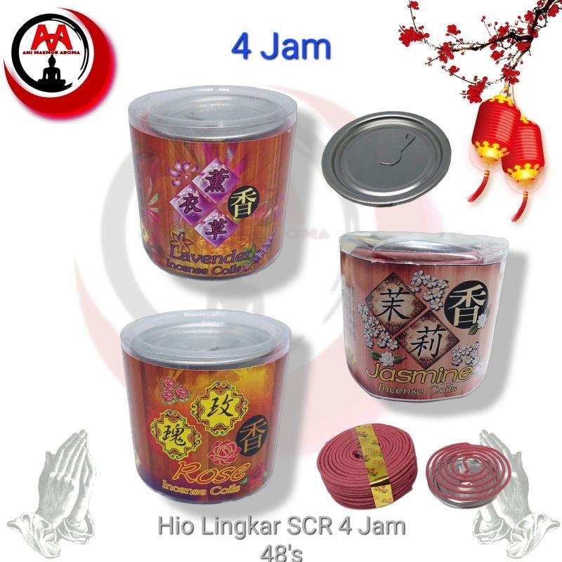 Jual Tahio Hio Dupa Lingkar Putar Bulat SCR 4 Jam isi 48 Pcs | Shopee ...