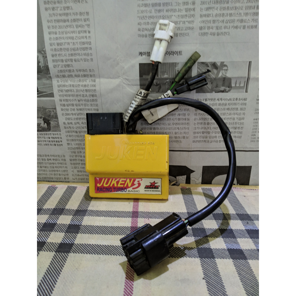Jual Ecu Juken 5 Racing Turbo Sonic, Cbr, Gtr K56 Series | Shopee Indonesia