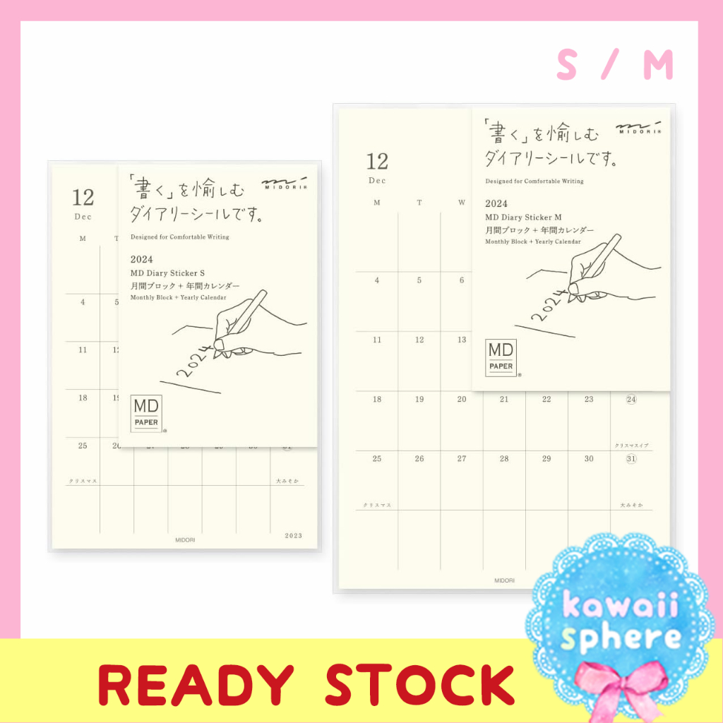 Jual Midori 2024 Diary Planner Sticker Monthly Calendar | Ready Stock ...