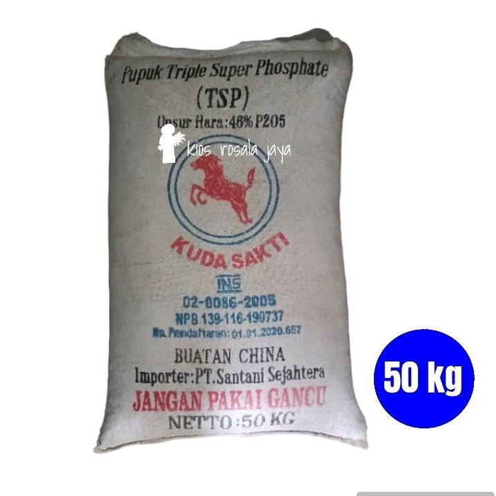 Jual Pupuk TSP Cap Kuda Sakti 50 kg ORI | Shopee Indonesia