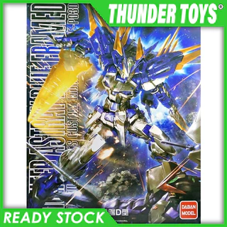 Produk THUNDER TOYS | Shopee Indonesia