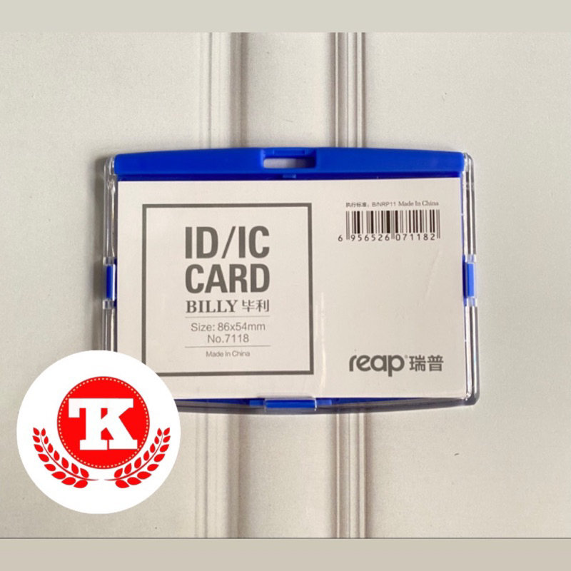 Jual Id Card Holder Acrylic Horizontal Tempat Id Card Kartu Id Card ...