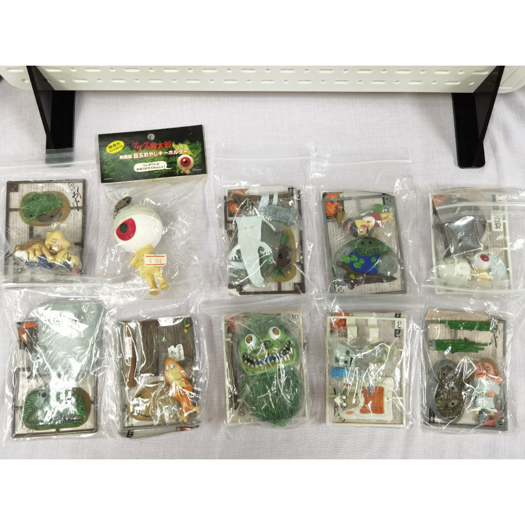 Jual Kabaya Gegege no Kitaro Figure Collection Gegege No Shimeru Yokai ...