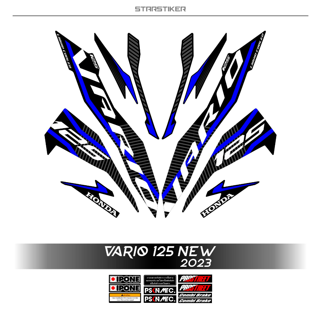 Jual STRIPING HONDA VARIO 125 NEW MTF 14 / 2022 / 2023 / CBS - ISS ...