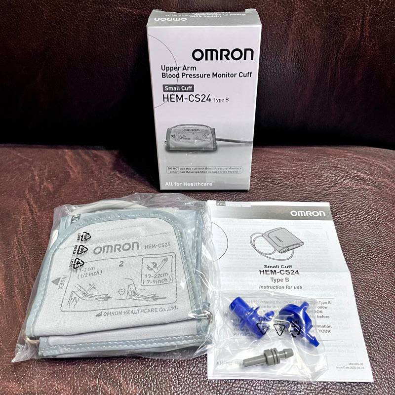 Jual CUFF MANSET TENSIMETER OMRON UKURAN S (SMALL / KECIL) / MANSET ...