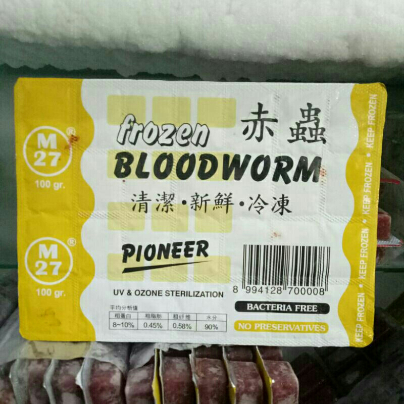 Jual cacing beku - cabek - frozen blood worm - pioneer | Shopee Indonesia