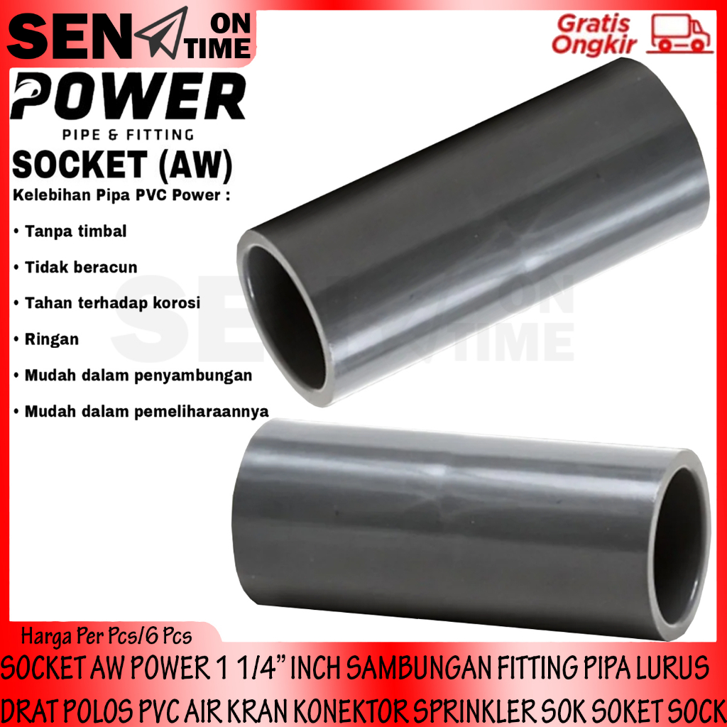 Jual FITTING PIPA LURUS POLOS SOCKET AW POWER 1 1/4” INCH SAMBUNGAN PVC ...