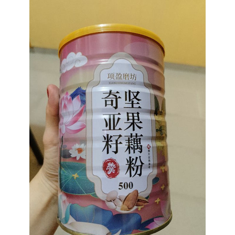 Jual Lotus Root Powder Halal Bubuk Akar Teratai Shopee Indonesia