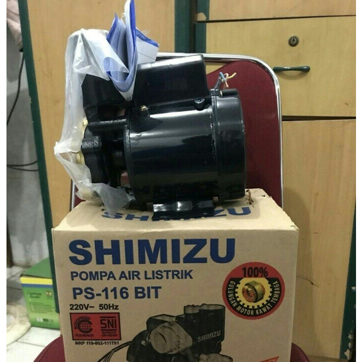 Jual POMPA SHIMIZU PS116BIT PS 116BIT 125WATT MANUAL 116 BIT Sumur ...
