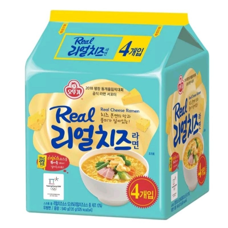 Jual OTTOGI REAL CHEESE RAMEN | Shopee Indonesia