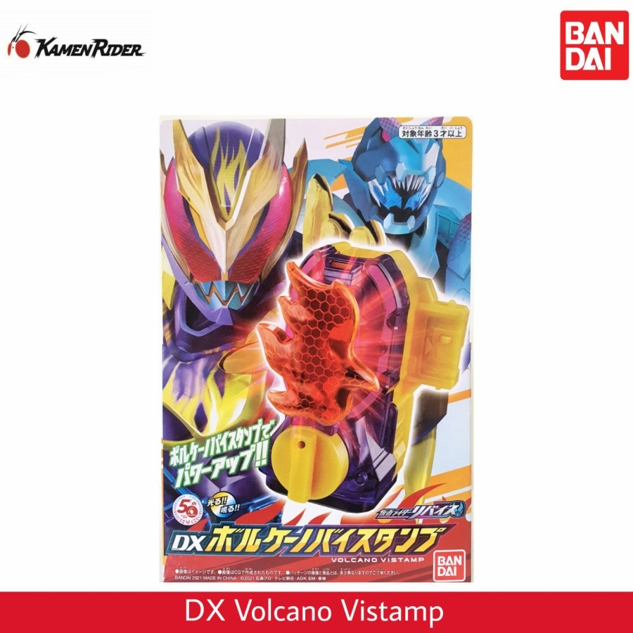 Jual original action figure Bandai DX Volcano Vistamp Kamen Rider ...