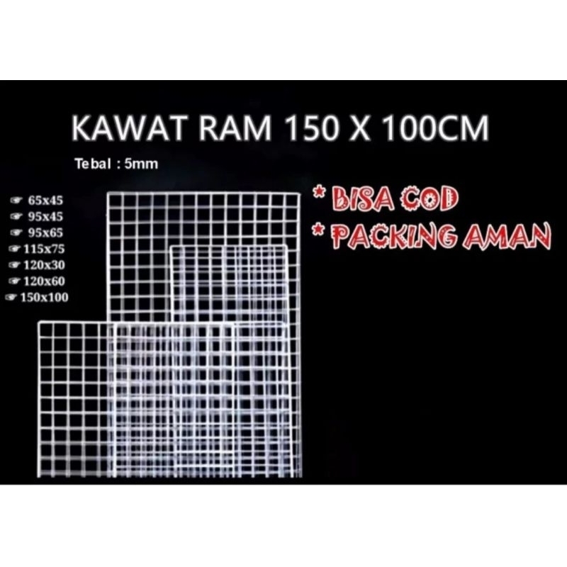 Jual Kawat Ram UK 150 x 100 cm tebal 5 mm | Shopee Indonesia