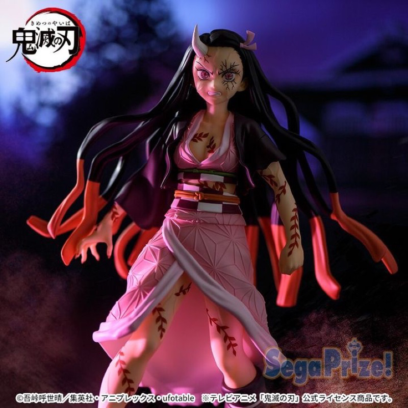 Jual ACTION FIGURE NEZUKO FIGURIZMA SEGA | ORIGINAL SEGA | Shopee Indonesia
