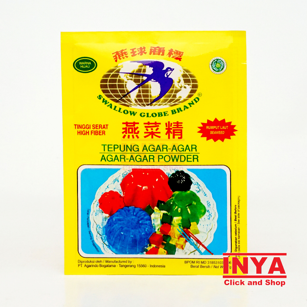 Jual Swallow Globe Brand Tepung Agar-Agar Rumput Laut - Seaweed Powder ...