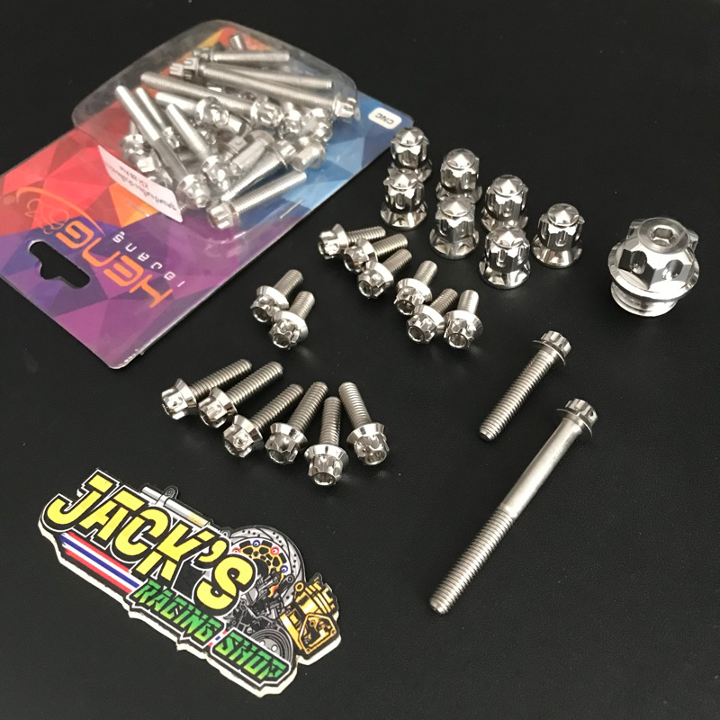 Jual baut bak mesin ninja r ninja rr baut blok mesin ninja r ninja rr paketan baut mesin ...