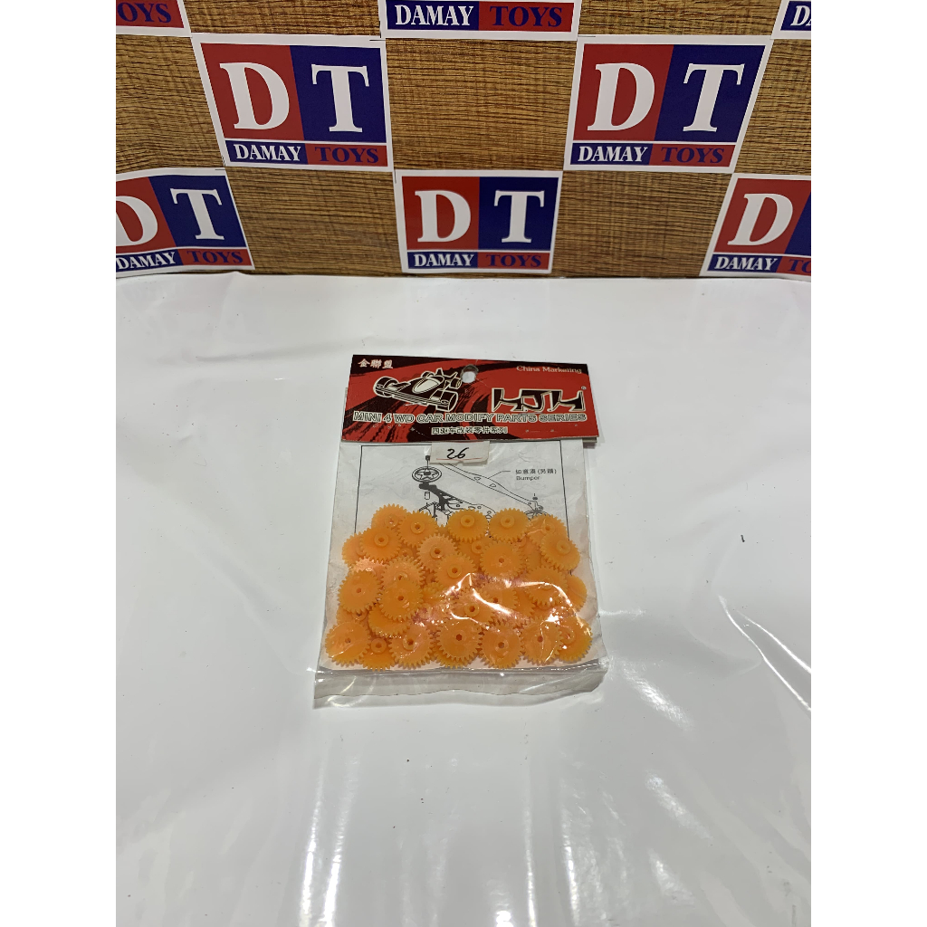 Jual GEAR 26T AS RODA TAMIYA (ISI 50PCS) | Shopee Indonesia