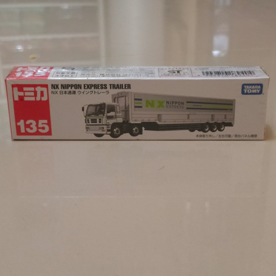 Jual Tomica Long No 127 HITACHI SUMITOMO HEAVY INDUSTRIES CRANE ...