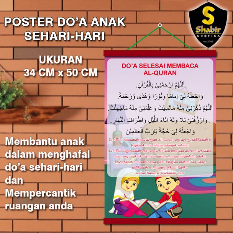 Jual Poster doa anak sehari-hari, do'a anak muslim, do'a selesai ...